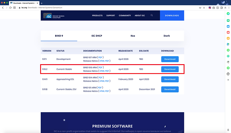 [DNS] dig 명령어 소개 및 사용법