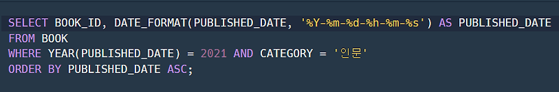 SQL 고득점 Kit - SELECT Lv1(1)