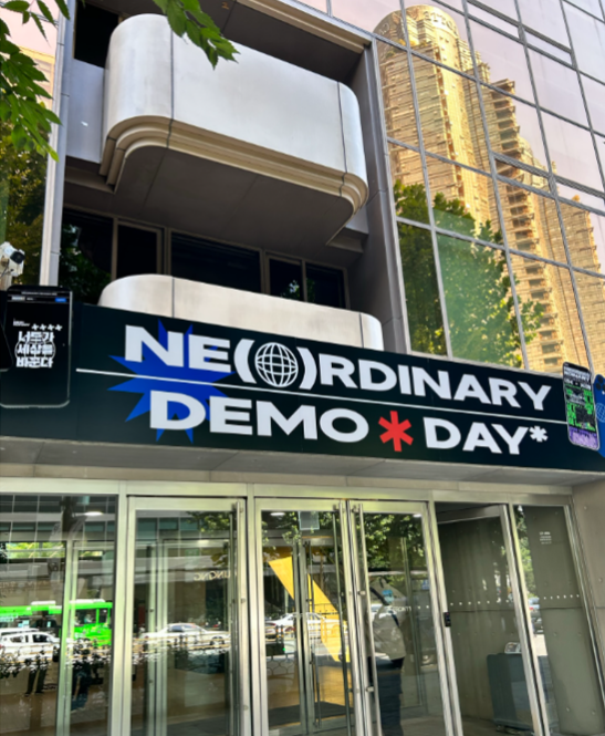 늦게 쓰는 1st NE(O)RDINARY DEMODAY 후기