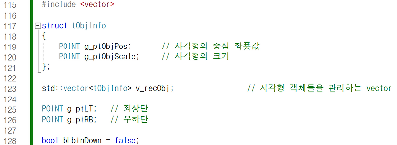 Win32 API 기초 : PeekMessage (1)