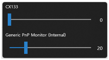 윈도우용 보조 모니터 밝기 조절 앱 (feat. Monitorian)