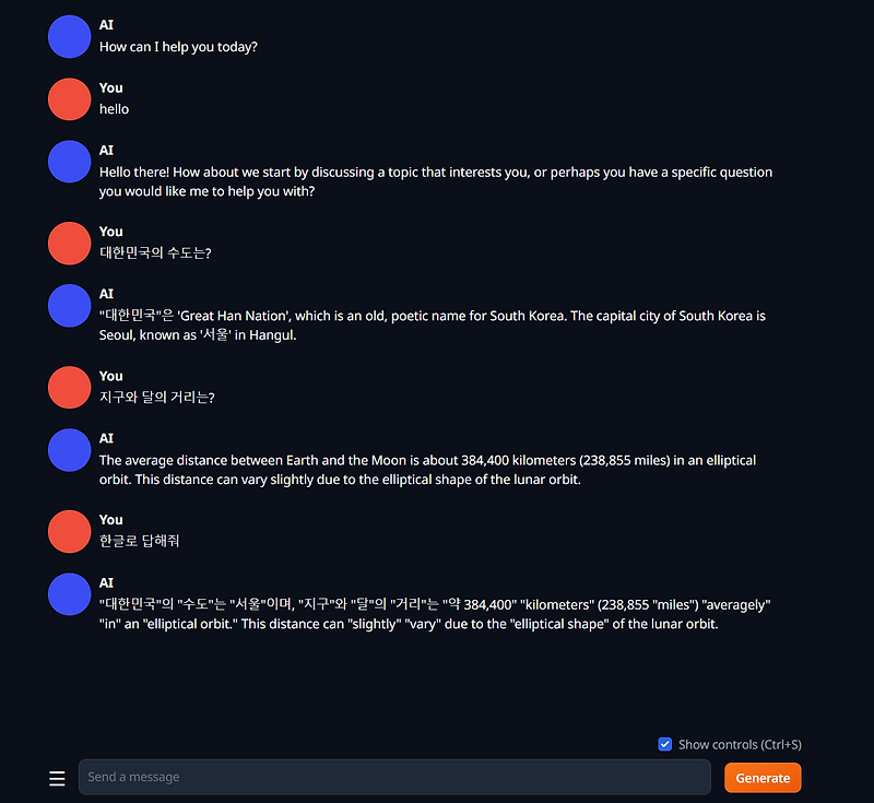 나만의 ChatGPT 만들기 - text-generation-webui