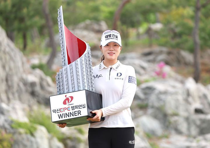 🏆 2025 KLPGA '덕신EPC 챔피언십'에서 대방건설 골프단, 우승과 준우승 차지 ⛳