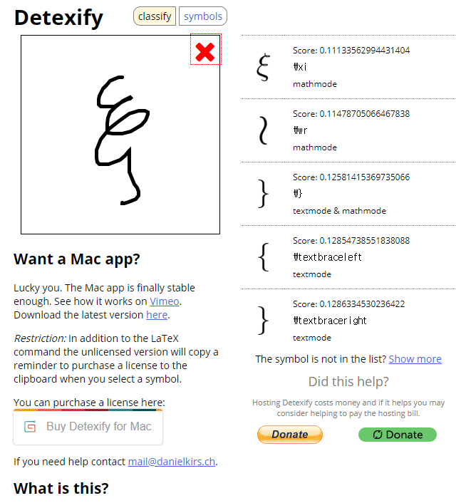 Detexify로 LaTeX 기호 찾기