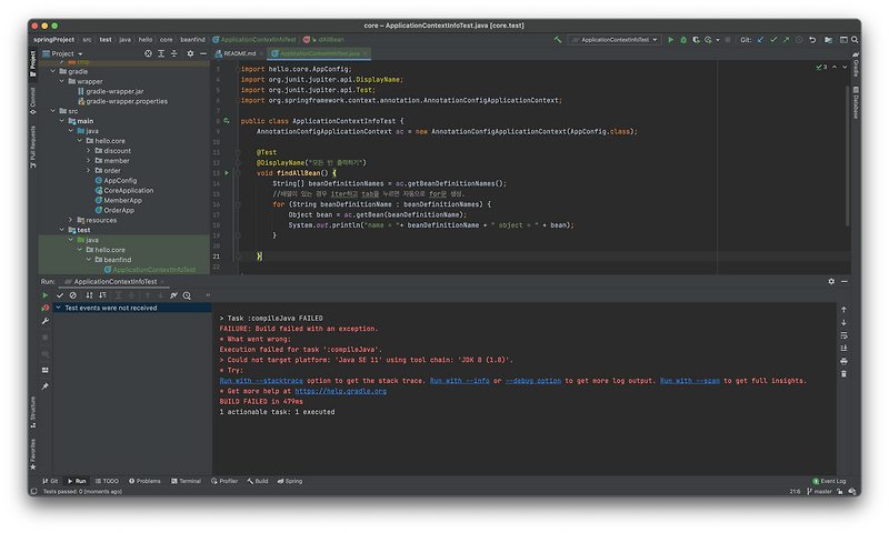 해결완료 Could Not Target Platform Java Se 11 Using Tool Chain Jdk 8 18