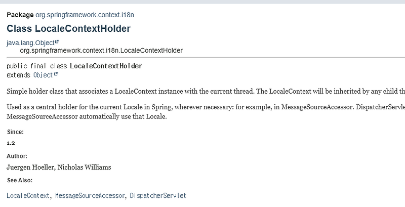 Header를 이용해 Spring Context에 timezone 세팅