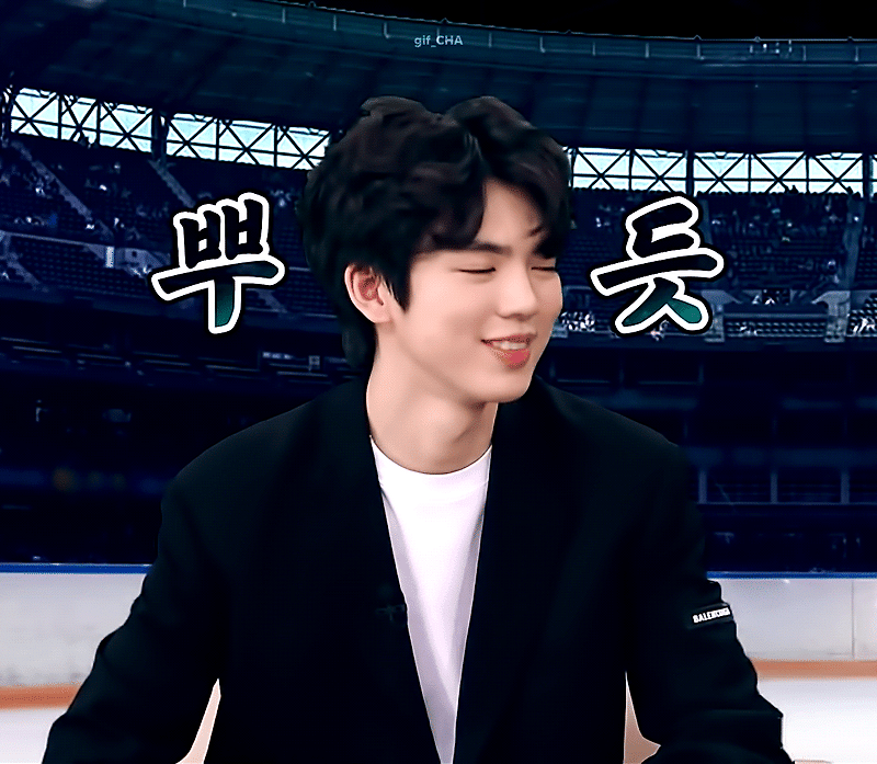 SKD