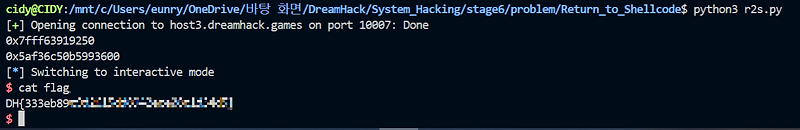 [System_Hacking] stage6_문제풀이(Return to Shellcode)