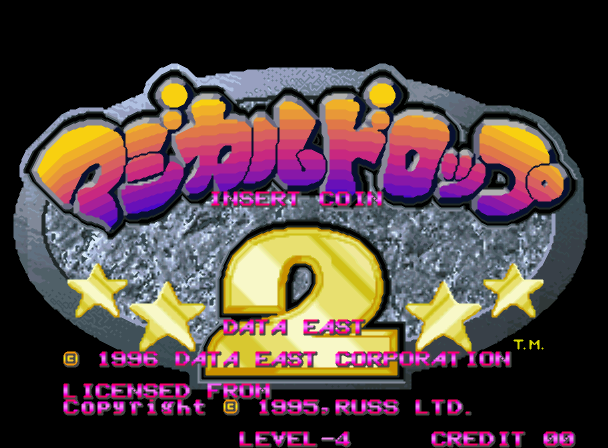 KAWAKS - 매지컬 드롭 2 (Magical Drop 2) 퍼즐 게임 파일 다운