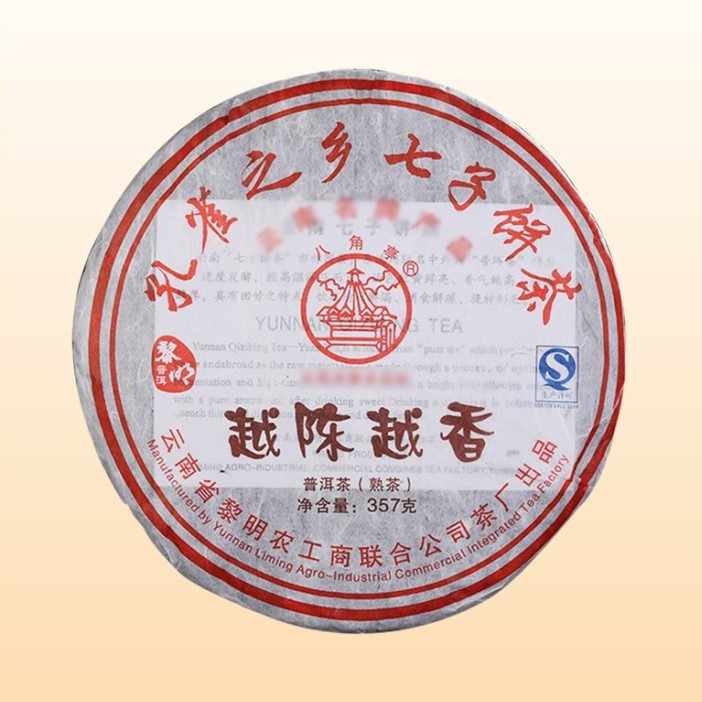 팔각정 2012년 보이차 숙차 월진월향 포랑산 클래식 357g