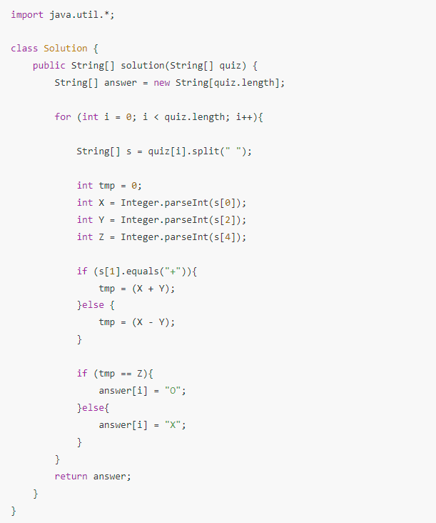 [프로그래머스/Java] Lv. 0 - OX퀴즈