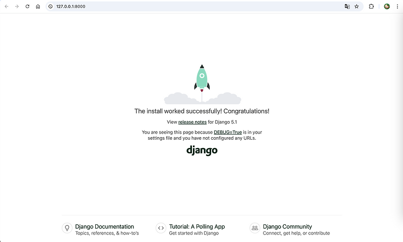 [Django] 장고 공식 튜토리얼 -python