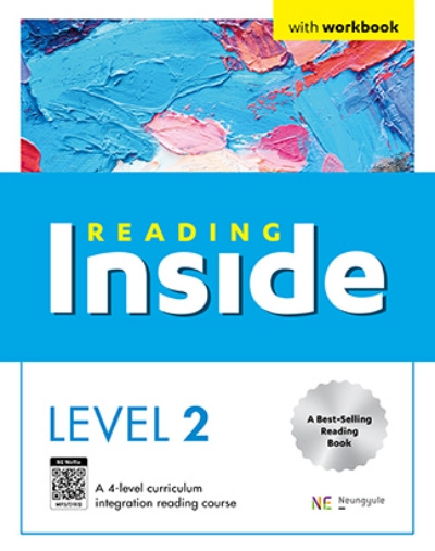 Reading Inside Level 2 답지 (2023)