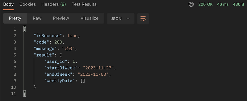 [Quintet/Node.js] moment.date() — Jayde._.log