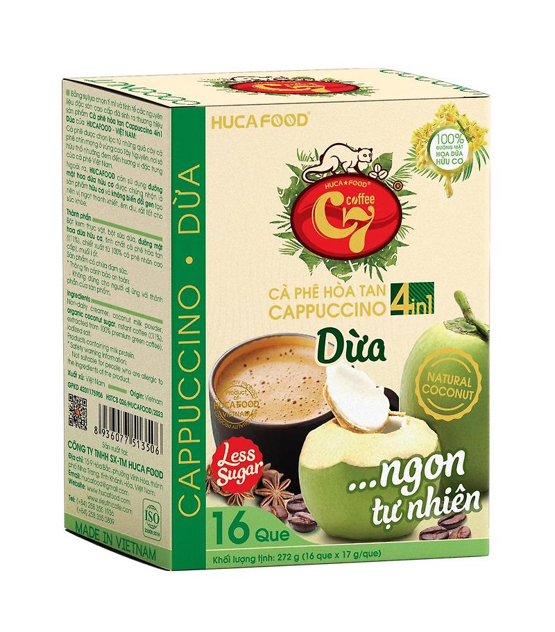 코코넛 향이 나는 베트남 커피 C7 너무 맛있어요 꼭 사세요