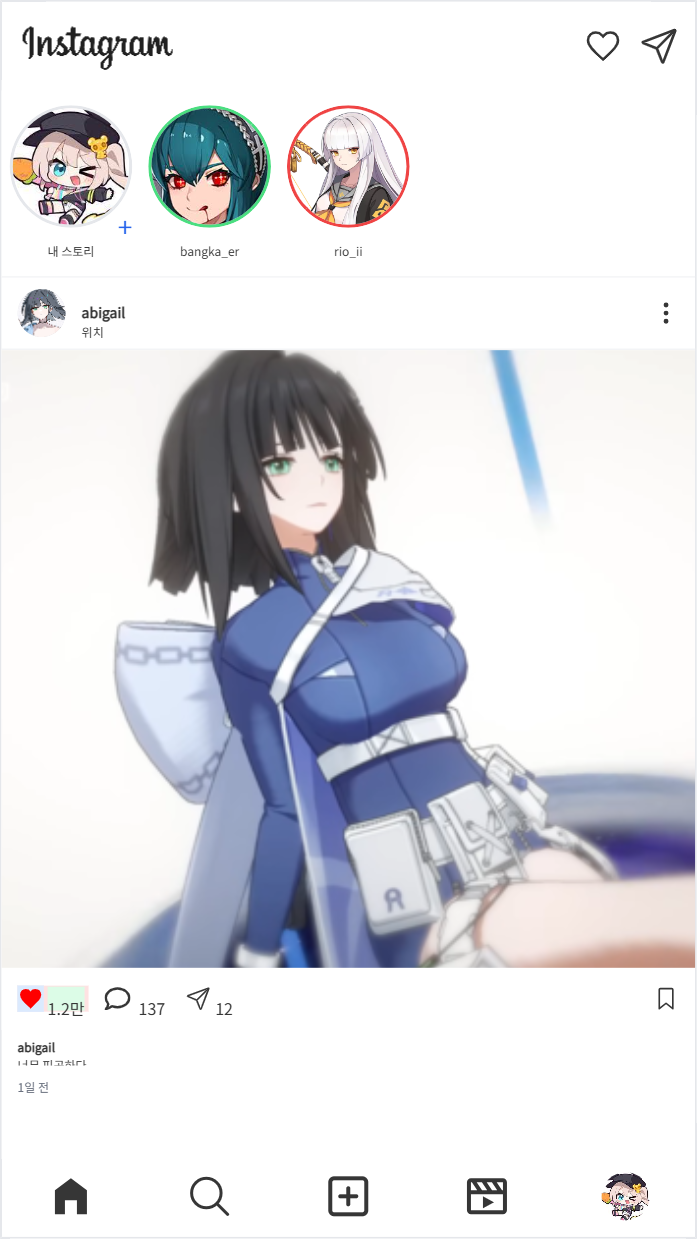 [React] html2canvas 텍스트 위치 오류 해결