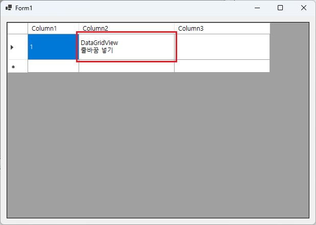 [C#] DataGridView 줄바꿈(엔터) 넣는 방법