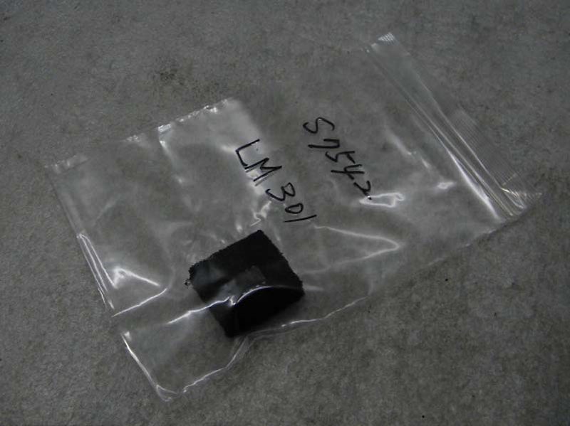 IC 8Pin 】IC DIP 8Pin Operational Amplifiers S7542(LM301A) 판매합니다.