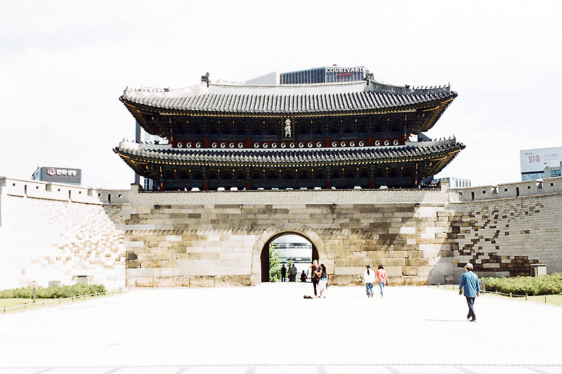 남대문, 南大門, Namdaemun Gate