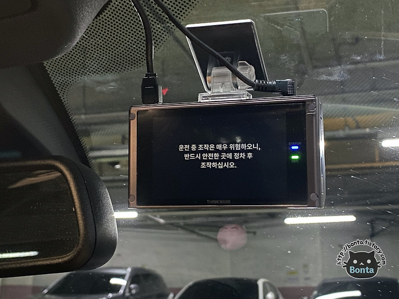 액세서리 - 아이나비 QXD8000 블랙박스 DIY (BMW F33 430i 컨버터블)