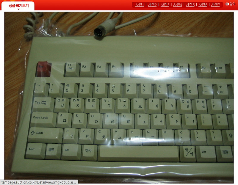 RED Esc의 세진키보드 (NEWTEC SKR-2233)