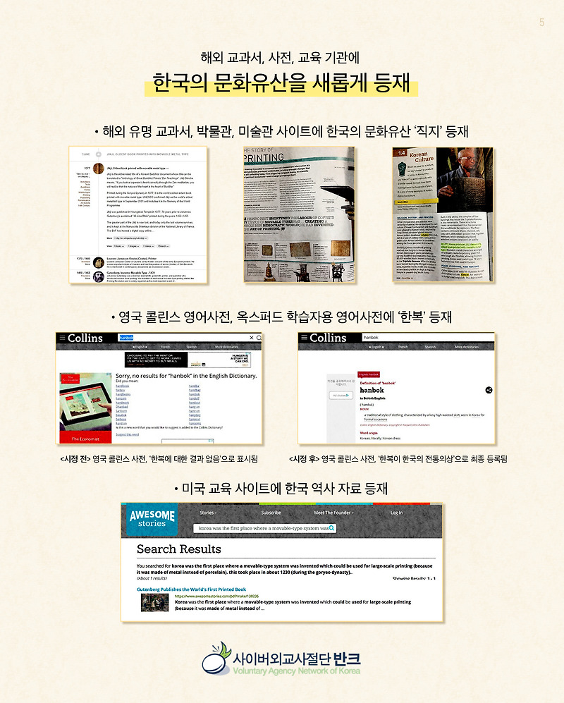 C++ 131제] 어서와! C++은 처음이지! CHAPTER 11. PROGRAMMING EXERCISE 6. p477