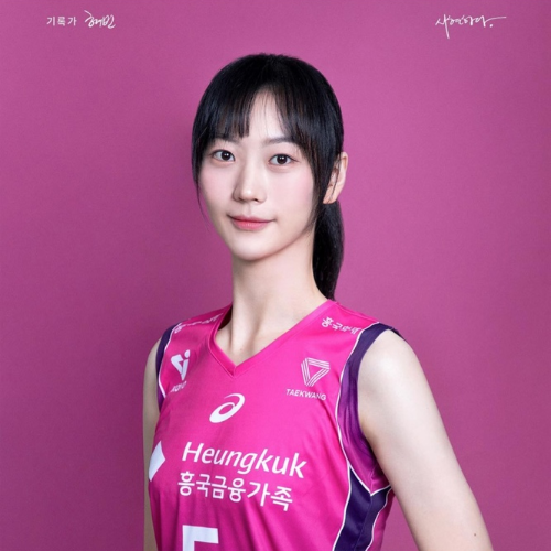 배구 루이레이 황 선수 프로필 나이 키 포지션 소속팀 실력 흥국생명 닮은꼴 목표 인스타그램