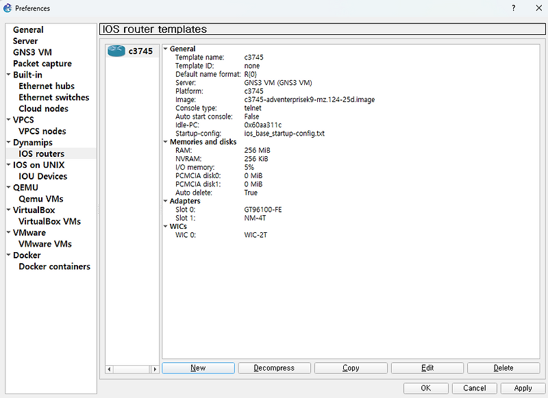 gns3 - ios iamge 설정