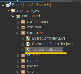 [sts4-Spring Boot] 15. REST API 사용해보기