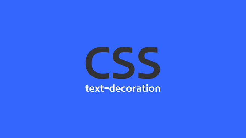 text-decoration