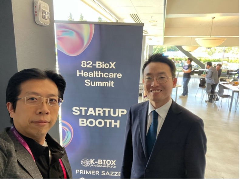 82-Bio X Healthcare Summit 참석