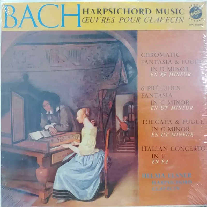 헬마 엘즈너 Helma Elsner Harpsichord 하프시코드 연주자 lpeshop LP Vinyl 클래식음반 추천음반 ...