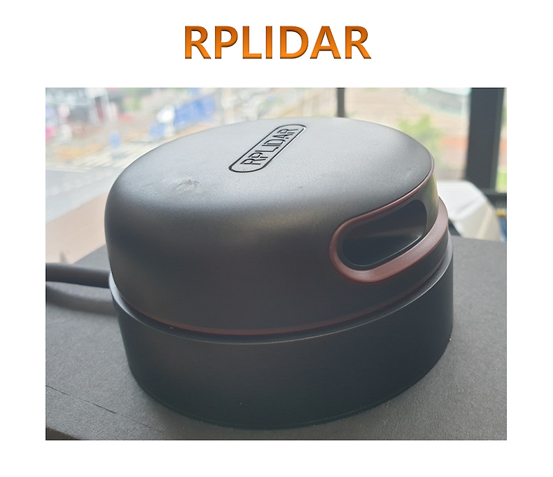 RPLIDAR A2 설명