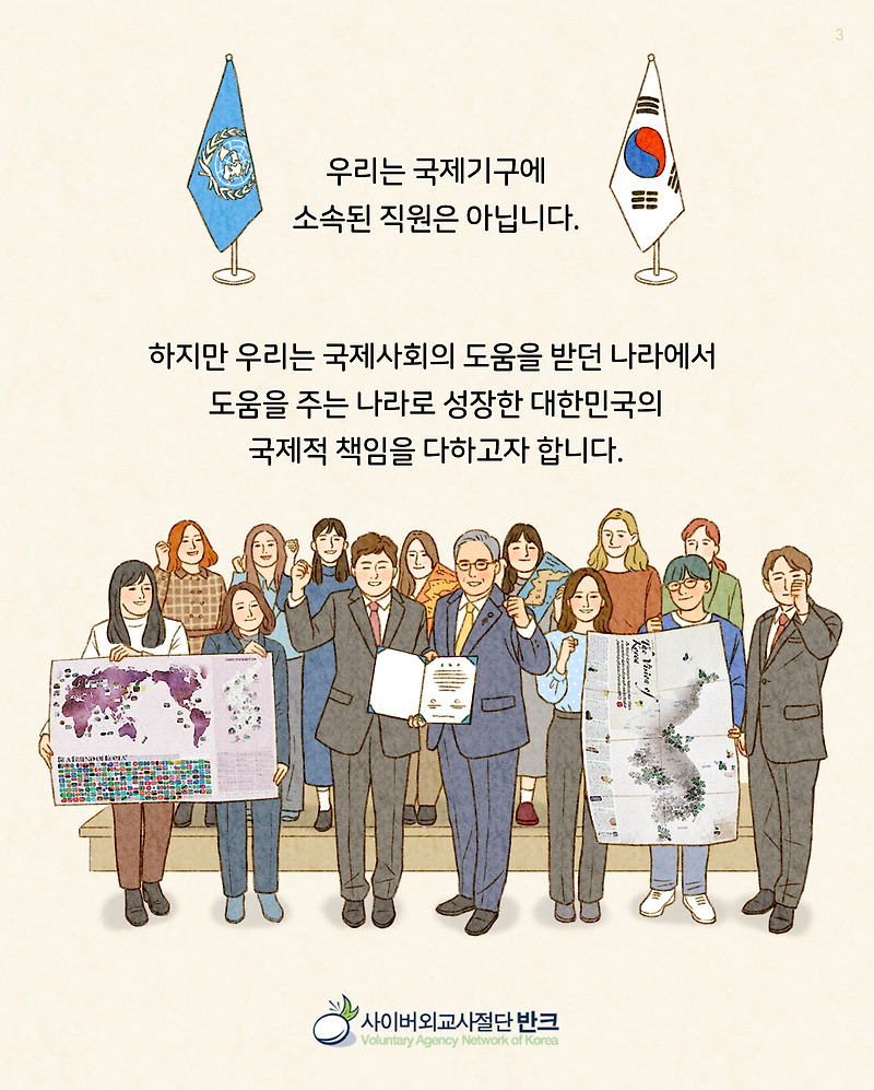 Python 168제] 파이썬 EXPRESS CHAPTER 7. 도전문제 p349