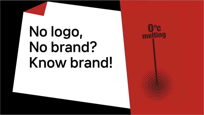 로고=브랜드? No logo, No brand? Know brand!