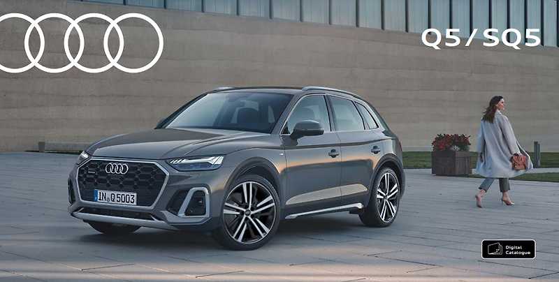 아우디 Q5 신차 가격표(25년 최신형)