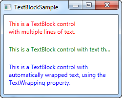 [WPF] WPF 기본 컨트롤(1) - TextBlock