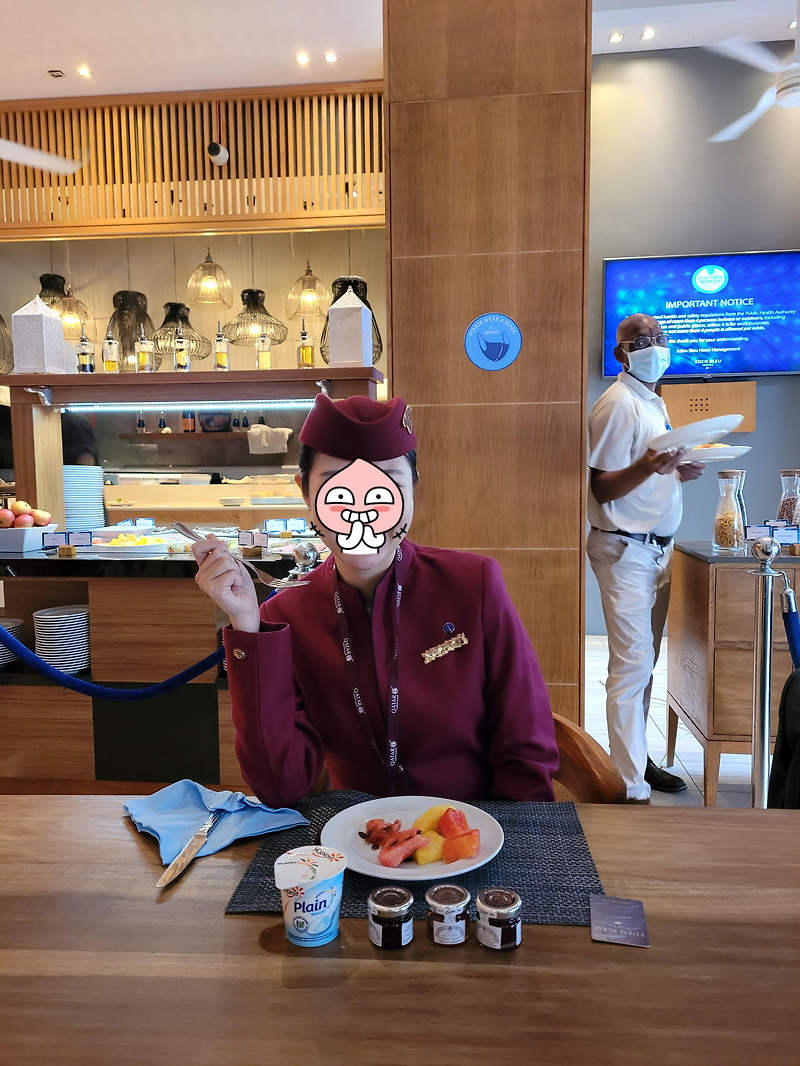 천상의 섬 세이셸(Seychelles) 레이오버 호텔, 세이셸 리조트 이든 블루 호텔 Eden bleu Hotel