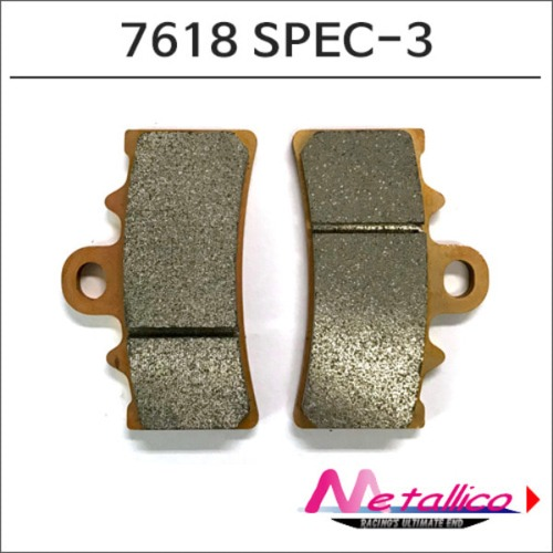 메탈리코 G310R 프론트 브레이크 패드 7618 SPEC-3: 성능과 내구성을 완벽하게 경험해보세요!