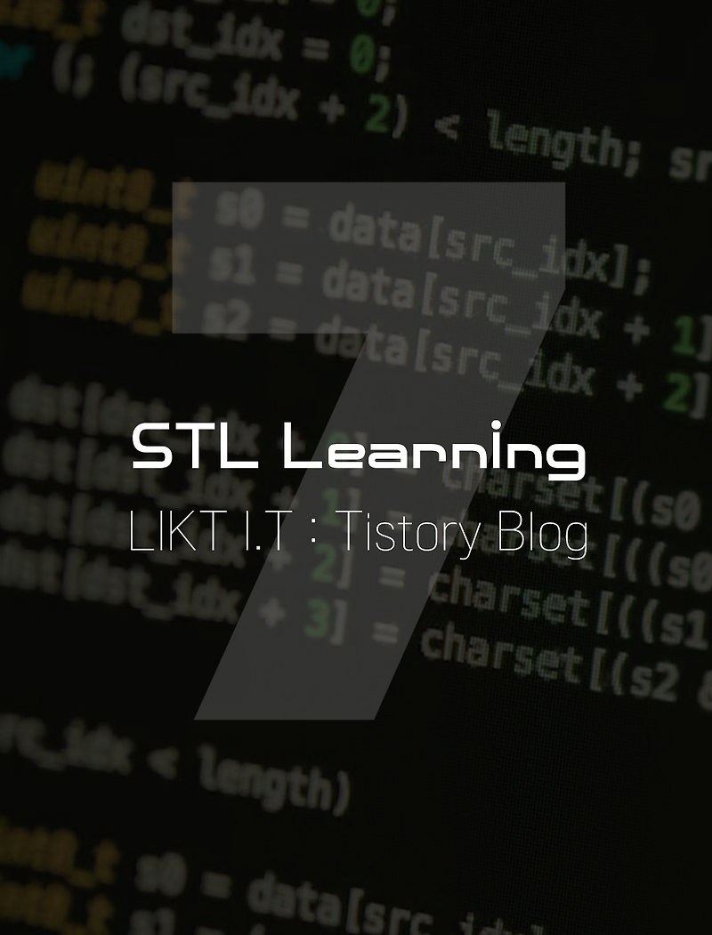 7. STL : 더블링크드 리스트(Double Linked List)를 구현해보자.