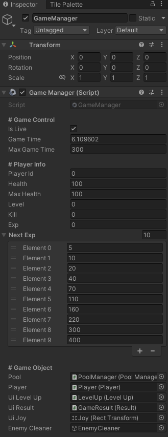 싱글톤 패턴(Singleton Pattern) / 게임 매니저(Game Manager) / 오디오 매니저(Audio Manager)