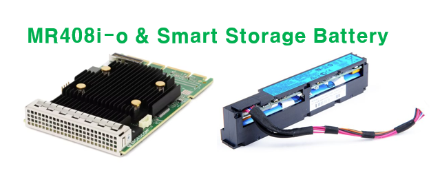 [HPE] DL360 Gen11 MR408i-o, Smart Storage Battery 장착 방법