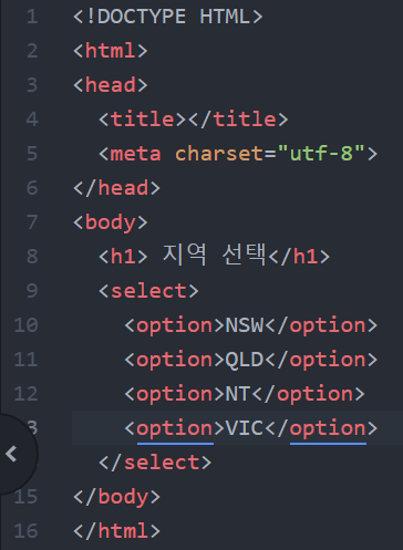 [HTML] HTML Form 태그, 태그 — devtravel