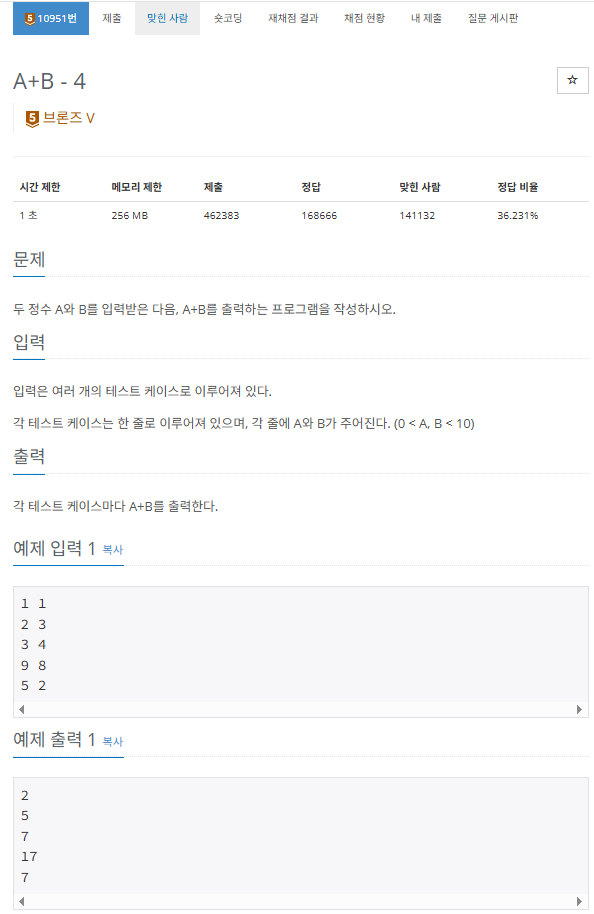 ?scode=mtistory2&fname=https%3A%2F%2Fblog.kakaocdn.net%2Fdn%2FkWytp%2FbtsNmBYwf49 ...