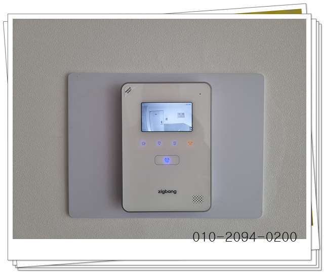 직방인터폰설치/ 서울 구로구 구로동 구로이화우성아파트 직방비디오폰SHT-3625AMK교체설치입니다