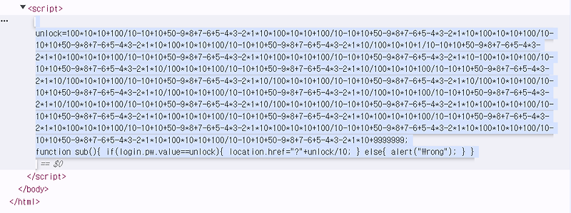 [Webhacking.kr] old-17 write-up :: 윱