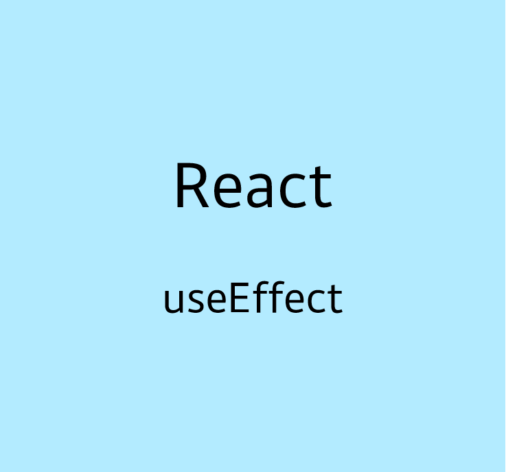 [React] useEffect