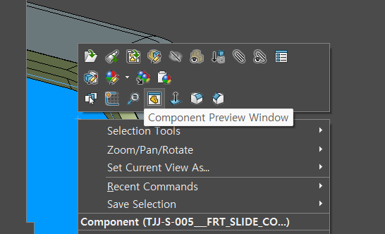 Solidworks - Component Preview Window