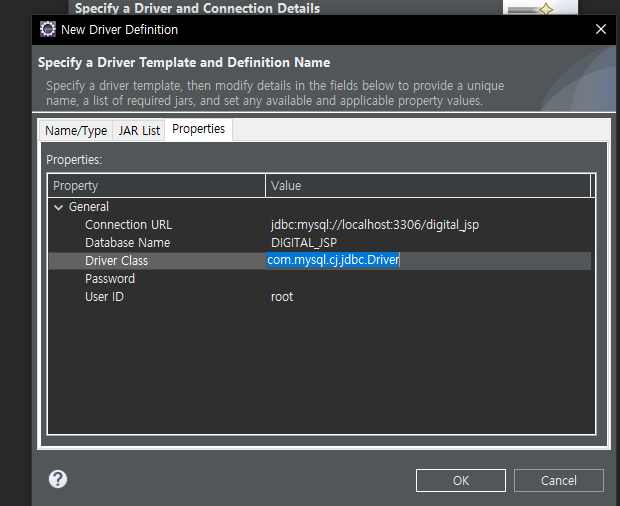07.07 JDBC와 JSP연동